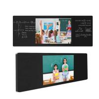 China 75 Inch UHD LED Touch Display Multifunctional Smart Digital Blackboard for School Education for sale