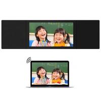 China 75 Inch UHD LED Touch Display Multifunctional Smart Digital Blackboard for School Education for sale