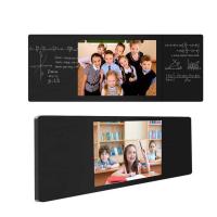 China 75 Inch UHD LED Touch Display Multifunctional Smart Digital Blackboard for School Education for sale