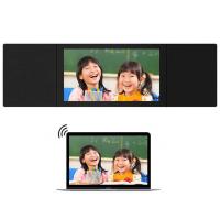China 86 Inch Smart Digital Whiteboard with 450 Cd/M2 Brightness and Infrared Touch for Interactive Learning for sale