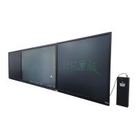 China 86 Inch Flexible LCD Interconnected Smart Digital Blackboard for Teaching for sale