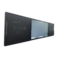 China 86 Inch Infrared Interconnected Smart Digital Blackboard with Capacitive Touch for Classroom Teaching for sale