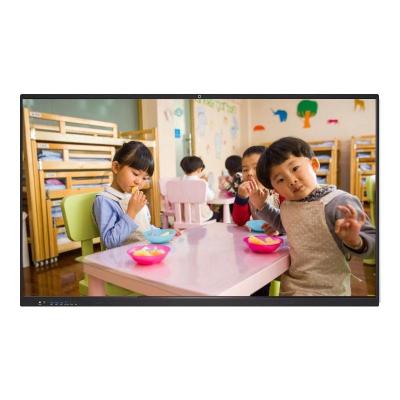China Android 13.0 Interactive Touch Screen Whiteboard with 350cd/M2 Brightness and 40-Point Multi-Touch for Smart Education for sale