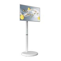 China 32 Inch Stand By Me TV LY-H1320 with 1920x1080 FHD Display, 4GB/8GB RAM, 64GB/128GB Storage, and 7800mAh Battery for sale