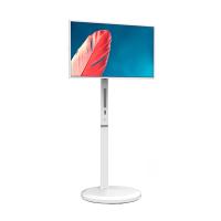 China 32 Inch Stand By Me TV LY-H1320 with 1920x1080 FHD Display, 4GB/8GB RAM, 64GB/128GB Storage, and 7800mAh Battery for sale