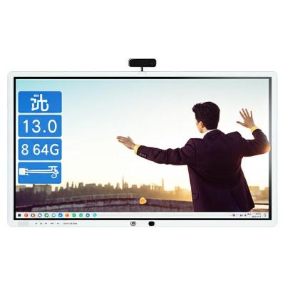 China 98-inch Interactive Touch Screen Whiteboard with Android 13.0 8+64G and Dual System for Enhanced Collaboration for sale