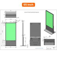 China Floor Standing Digital Signage with 529.25*940.89mm Display Area, RK3188 Quad Core Processor, and 32-65 Inches Screen Size for sale