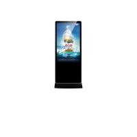 China 65 Inch Floor Standing Digital Signage with 1920x1080 Resolution and 16GB Storage for Indoor Commercial Display for sale