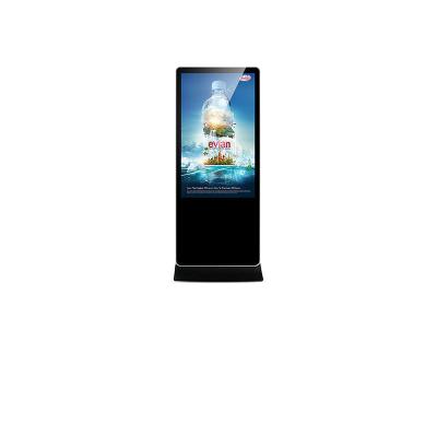 China 65 Inch Floor Standing Digital Signage with 1920x1080 Resolution and 16GB Storage for Indoor Commercial Display for sale