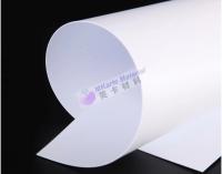 China Eco Friendly Recycled PVC Core Sheet 0.25-0.76mm Thick for PVC Card Making Offset Printing for sale