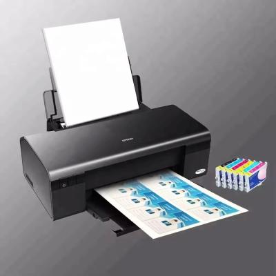 China Size Customized 0.76mm Thick PVC Non Lamination Dragon Inkjet Sheet for sale