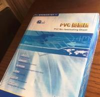 China MK Non Lamination PVC Sheet Heat Resistant 130-160°C for Laser Inkjet Printing A4 A3 A3+ White Transparent for sale