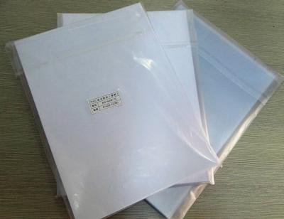 China Deformation-Free PET Printing Sheet 0.075-0.25mm for HP Indigo Digital Printer M-PET-HIP for sale