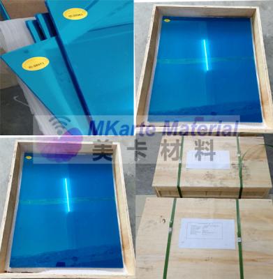 China 0.4-1.0mm Stainless Steel 430BA Glossy Lamination Plate for Plastic Card Production for sale