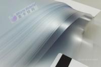 China 0.04-0.10mm Offset Printable PVC Coated Overlay Film High Adhesion for Smart Card Lamination for sale