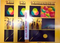 China Gold Printable PVC Sheets 0.18-0.40mm Thickness for Plastic Card Production - A4/A3 Sizes for sale