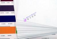 China Double-Sided Digital Printing PVC Sheets 0.18-0.40mm for HP Indigo Printers with 4.5N/cm Peel Strength for sale