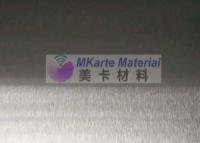 China Fine Silk Pattern Laminated Steel Plates 1.0mm Thickness for Plastic Card Manufacturing - A4/A3 Sizes for sale