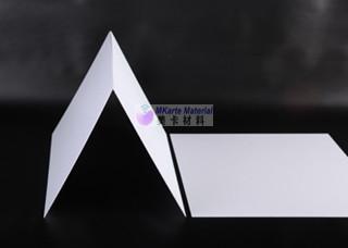 China White PETG Plastic Sheet 0.1-0.76mm Thickness for Smart Cards and Credit Card Production for sale