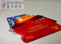 China White PETG Plastic Sheet 0.1-0.76mm Thickness for ID Card Production with 80°C Heat Resistance for sale