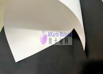 China PETG Plastic Card Core Sheet 0.10-0.76mm Thickness for High-End Credit Cards and ID Documents for sale