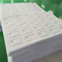 China Customized White Polycarbonate PC Core Sheet 0.05-1.0mm for INLAY Card Production for sale