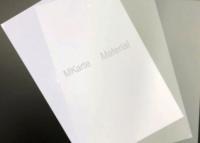 China Dragon Card Non Lamination Inkjet PVC Sheet A4 Size 200x300mm in 0.58mm 0.76mm 0.96mm Thickness Options for sale