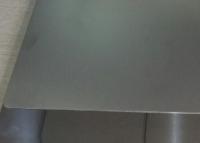 China Anti Scratch A4 Matte Finish Lamination Plate for sale