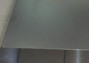 China Anti Scratch A4 Matte Finish Lamination Plate for sale