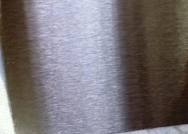 China 1.0mm Silk Pattern Laminated Steel Plate for Inlay Prelam PVC Card Lamination A4 for sale