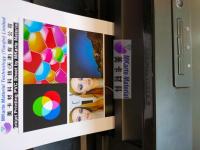 China Silver Golden A4 200×300mm 0.15mm PVC Coated Overlay Sheets for Inkjet Printing for sale