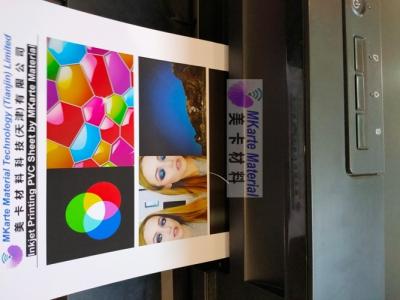 China Silver Golden A4 200×300mm 0.15mm PVC Coated Overlay Sheets for Inkjet Printing for sale