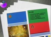 China 0.18mm Inkjet Printable PVC Sheets - 0.15-0.33mm Thickness for High-Resolution Card Printing for sale