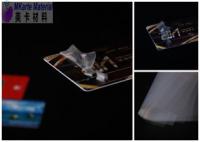 China PETG Coated Film 0.08mm 0.06mm High Impact Strength Polyethylene Terephthalate Overlay for Card Laminating for sale