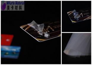 China PETG Coated Film 0.08mm 0.06mm High Impact Strength Polyethylene Terephthalate Overlay for Card Laminating for sale
