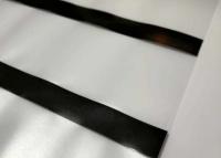 China Laminated 0.05mm HICO PVC Magnetic Stripe Coated Overlay for Plastic Cards - A4/A3 Sizes with 110-150℃ Laminating Temperature for sale