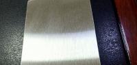 China Rough Silk Pattern 1.0mm Laminated Steel Plate MSP-S-R for INLAY Prelam Card Lamination for sale