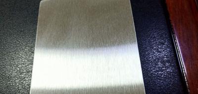 China Rough Silk Pattern 1.0mm Laminated Steel Plate MSP-S-R for INLAY Prelam Card Lamination for sale
