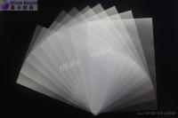 China 0.10mm PVC Coated Overlay Film for Bank Cards with 72℃ Softening Point and ≥6.0 N/cm Peel Strength for sale