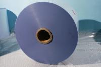 China Superior Aging PVC Coated Overlay Film 0.05mm for Smart Card Production for sale