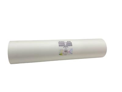 China DTF Pet Film Roll Hot Peel 75μm Transfer Film - 30cm 40cm 60cm 120cm Widths for Digital Printing for sale