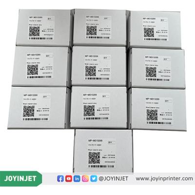 China MP-M015266 Printer Consumables Mimaki Printer Wiper Cleaner Assy for sale