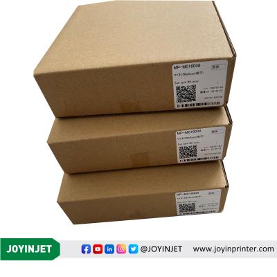 China Mimaki MP-M016008 Sub Tank BK Assy - OEM Replacement Part for Industrial Printers for sale
