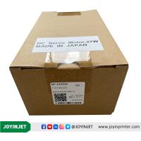 China MP-E300532 Printer Servo Motor Assembly for Mimaki Industrial Printers - OEM Replacement Consumable for sale