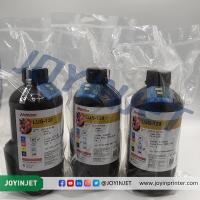 China Mimaki LUS-120 UV Curable Ink 1 Liter Bottle Genuine Original for Industrial Printing for sale