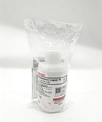 China Genuine Mimaki Quality Maintenance Liquid for Professional Cleaning Performance and Precision Formulation in Printer Head Cleaning Solution for sale