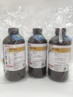 China Mimaki LH-100 UV Curable Ink 600ml for UJF JFX Series High Durability for sale