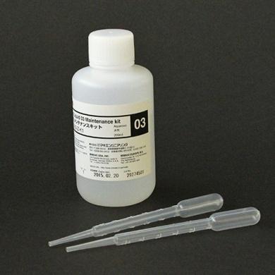 China Mimaki ML003-Z-K1 Maintenance Liquid 03 200ml Kit for PHT50 SB Inks CJV JV TS Tx Series Printers for sale