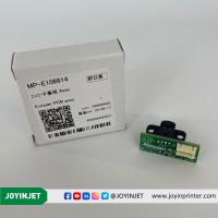China Mimaki MP-E106614 (E106614): High-Precision Linear Encoder PCB Assy — The Critical Sensor Component for Carriage Positioning and Print Registration. for sale
