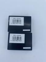China Roland ZEC-U5025 Cemented Carbide Blade 0.25mm for Precision Cutting High Hardness Wear Resistant for sale